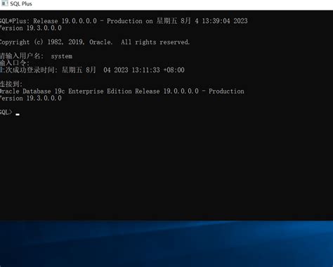 从零开始学习oracle之数据库和数据表的基本操作