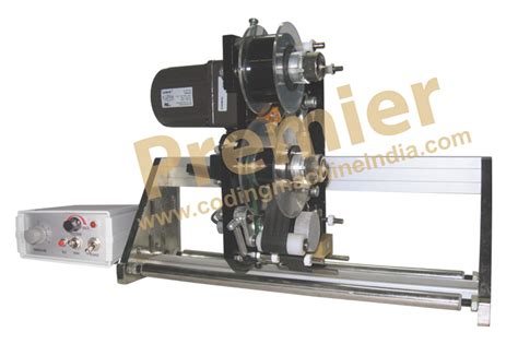 BATCH CODING MACHINES