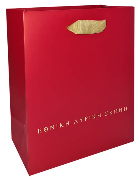 ΕΘΝΙΚΗ ΛΥΡΙΚΗ ΣΚΗΝΗ Chartoplastiki