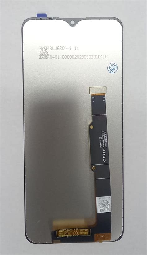 Electronica Martinez