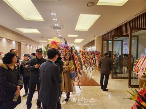 E 빠른뉴스 포토 윤소식 전 대전경찰청장 출판기념회 개최