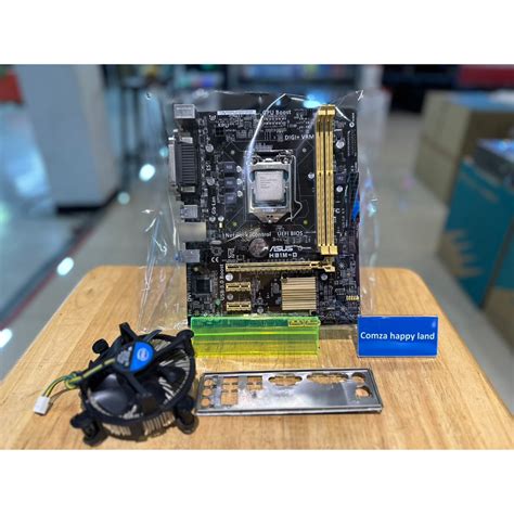 ชุด Cpu พร้อมเมนบอร์ดมือ1 Socket 1150 Asus H81m D 1150 ฝาหลัง I3 I5 I7 ซิ้งค์พัดลม พร้อมส่ง