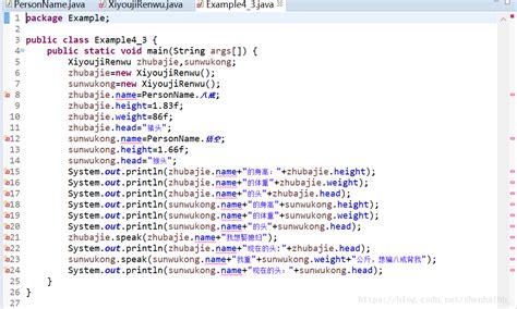 解决exception in thread “main“ java lang error unresolved compilation