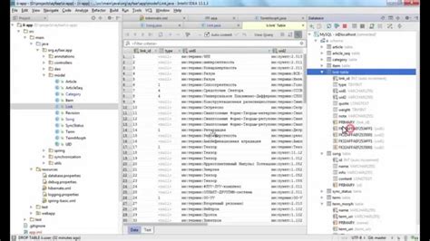 Основы Hibernate Youtube