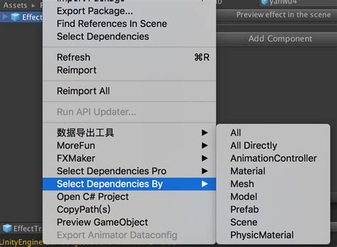 Github Tnqiang Unitydependencytools Editor Tools To Help User Get