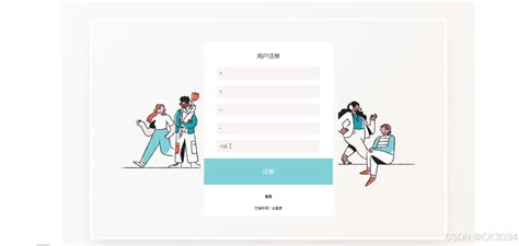 Jsp基于ssm的云笔记管理系统2y945程序源码数据库调试部署开发环境开发一个人笔记本管理系统页面采用jsp技术开发运用sql技术操作后台数据库实现笔 Csdn博客