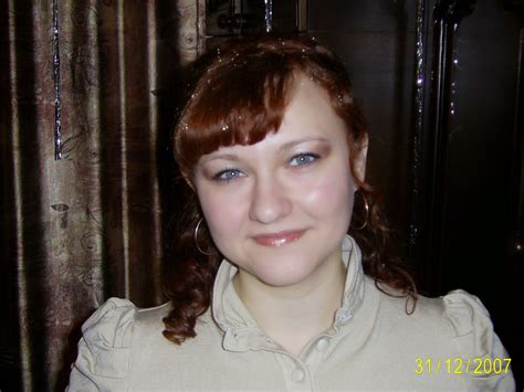 Работа на дому