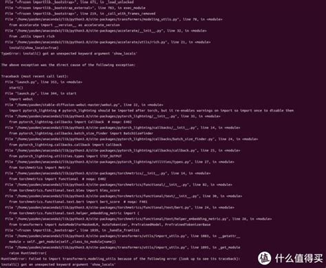 免费的AI画图软件stable diffusion抽风的解决方法 财经头条 新浪财经