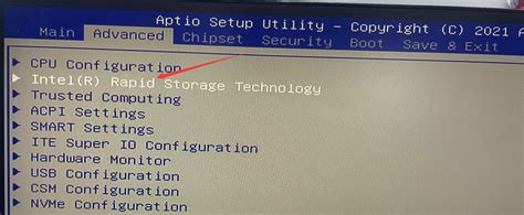 build raid process in bios