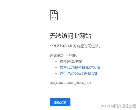 使用docker快速搭建web服务器nginx 阿里云开发者社区