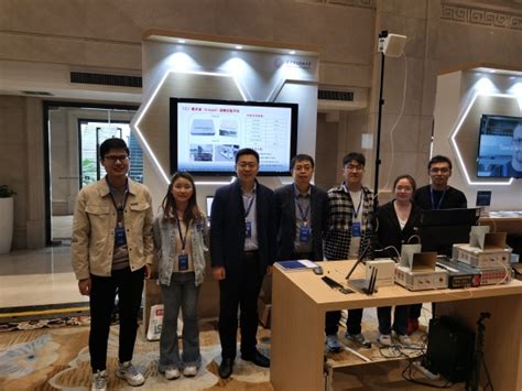 【特色西电】第三届6g通信感知一体化学术研讨会在西安举办 西安电子科技大学新闻网