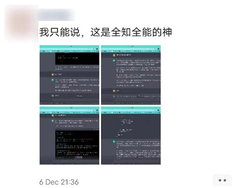 【chatgpt】与chatgpt聊天，了解世界杯的前世今生 chat xyb csdn博客