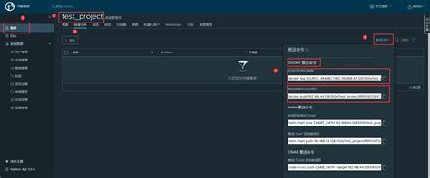docker 的基础知识、安装、使用 harbor镜像仓库私服搭建 知乎