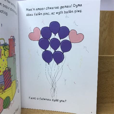 Stryd Y Rhifau Manon Steffan Ros Cant A Mil