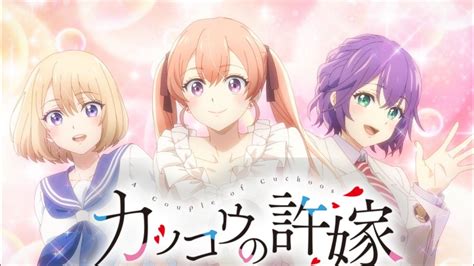 カッコウの許嫁 Op And Ed コンパイル おもしろアニメ情報
