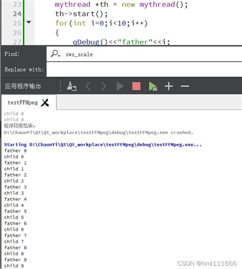 Qt之多线程（qthread）的简单使用 Csdn博客