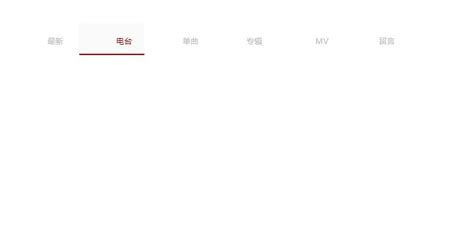 纯css3实现鼠标悬停背景翻转动画导航代码 eb站