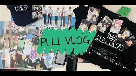 플리 브이로그 우선 장바구니에 담고 보자 플레이브 여섯 번째 여름 공식 굿즈 약 50만 원 언박싱 Youtube
