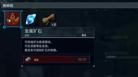 【极简整合11】最新30前置，无平衡修改，超简洁版本。 幻兽帕鲁mod圈 踩蘑菇社区