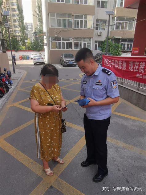 坝陵桥民警找回七旬老人 家属感激不尽专程到所感谢 知乎