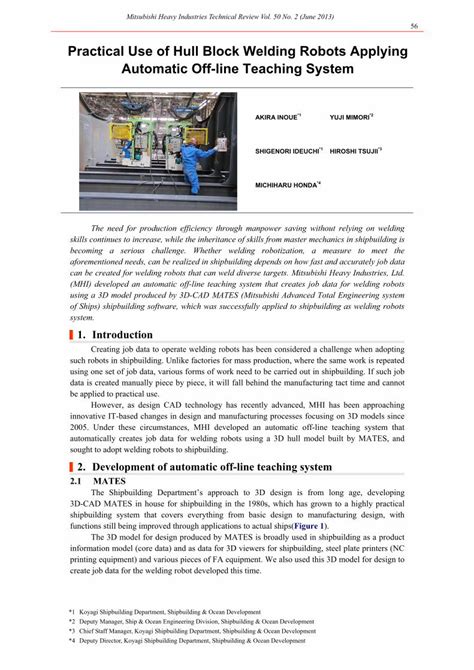 Pdf Practical Use Of Hull Block Welding Robots Applying Heavy Industries Technical Review