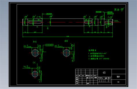 四工位孔加工专用机床设计含cad图纸 说明书 Ppt Autocad 2007 模型图纸下载 懒石网