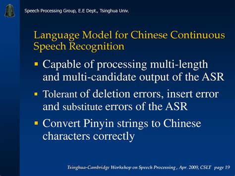 Research On The Modeling Of Chinese Continuous Speech Recognition Ppt Download