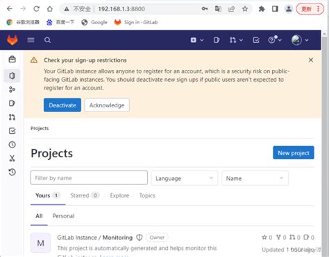 Devops平台之gitlab离线安装【一】validation Failed Password Must Not Contain Commo Csdn博客