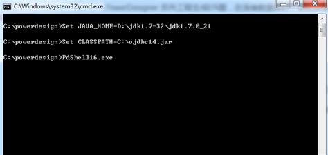 Powerdesiner 逆向工程 Could Not Initialize Javavm 和nonsql Error Could Not