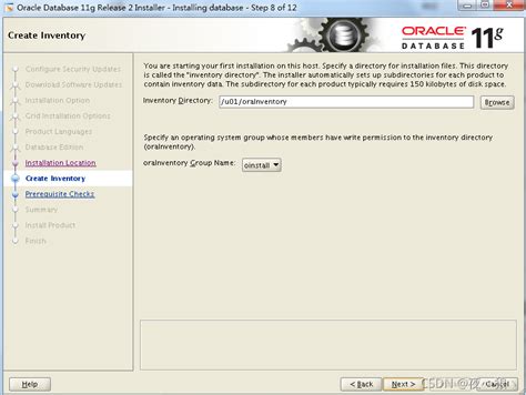 Linuxcentos安装oracle11超详细图文教程linux安装oracle11g完整安装图文教程 Csdn博客 Linuxcentos安装oracle11超详细图文教程linux安装oracle11g完整安装图文教程 Csdn博客