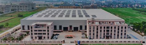 浙江中建路桥设备有限公司 关于我们
