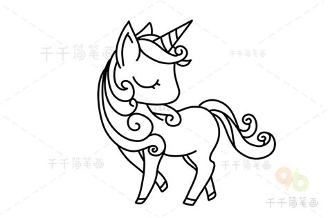 怎样画出独角兽的简笔画 独角兽简笔画