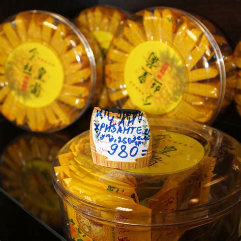 ФУД СИТИ оптово розничный продовольственный центр Заварить вкусный китайский чай который