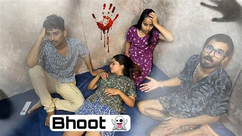 Behen Ne Dekha Raat Me Bhoot Ho Gayi Bimaar👻🥵 Youtube