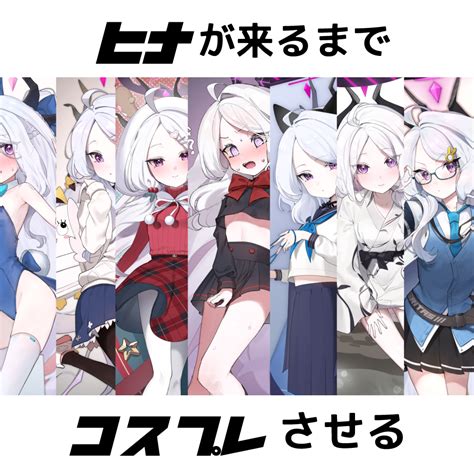 The Big Imageboard Tbib 1girl Ahoge Alternate Costume Alternate