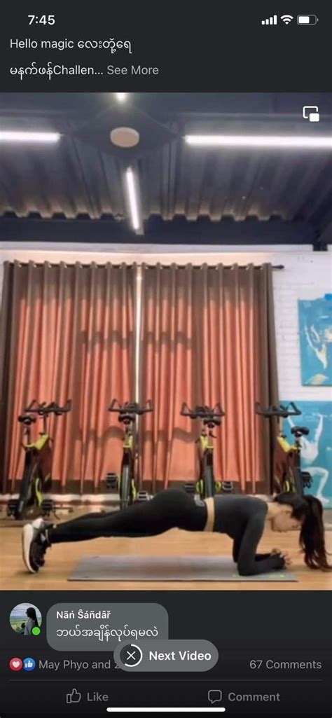 Magic Myanmar Ceo Shwe Added A Magic Myanmar Ceo Shwe