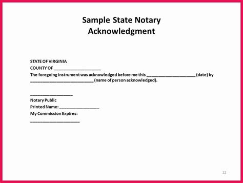 Notary Signature Block Technogala