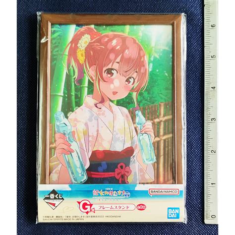 Frame With A Photo Of Sumi Sakura Sawasakurasawatripping In Love With