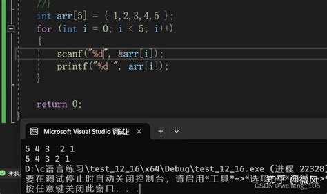 数组的概念，什么是数组？一维数组和二维数组有什么区别？ 知乎