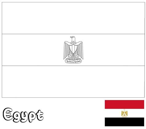 أعلام للتلوين 🇺🇸 Pepelt