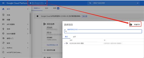 【教程向】如何在 Chromium 同步谷歌账号 Once°