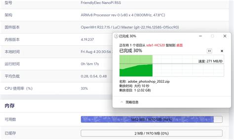 Releases Coolsnowwolf Lede GitHub