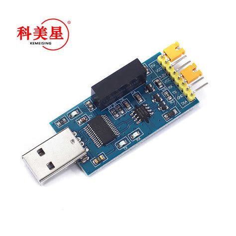Isolation Serial Port Module Isolation Usb To Ttl Isolation Usb To Serial Port Magnetic Isolati