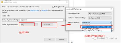 使用openai开源的whisper模型，制作本地离线的视频或音频转文本功能 董川民