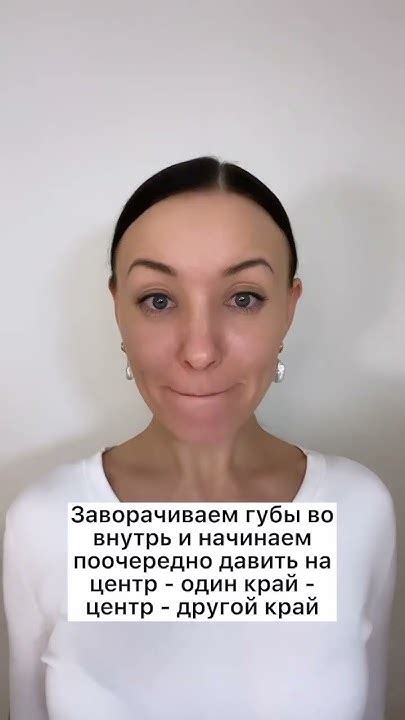 Хочешь увеличить губы Не забудь подписаться 💖у меня много полезного для твоей красоты Youtube