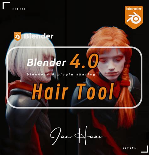Blender头发毛发笔刷插件 3d Hair Brush V4 4 3 3 3 2 Blender布的