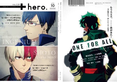 Spark Hero