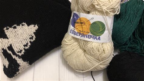 Пряжа Северяночка 🧶 Чесний відгук на бюджетний український мерінос ...