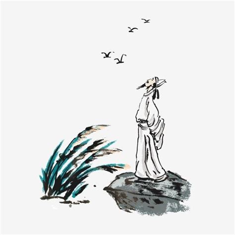 端午節 端午 屈原 紀念屈原 水墨 生動 習俗素材圖案，psd和png圖片免費下載 屈原 紀念 水墨