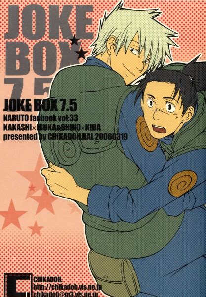 Comedy Archives Page 117 Of 491 Mrm